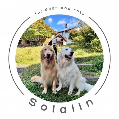 Solalin