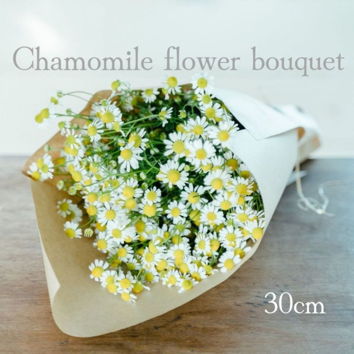 Lienfarm 北海道旭川市有機JAS認証オーガニックハーブ生産農家