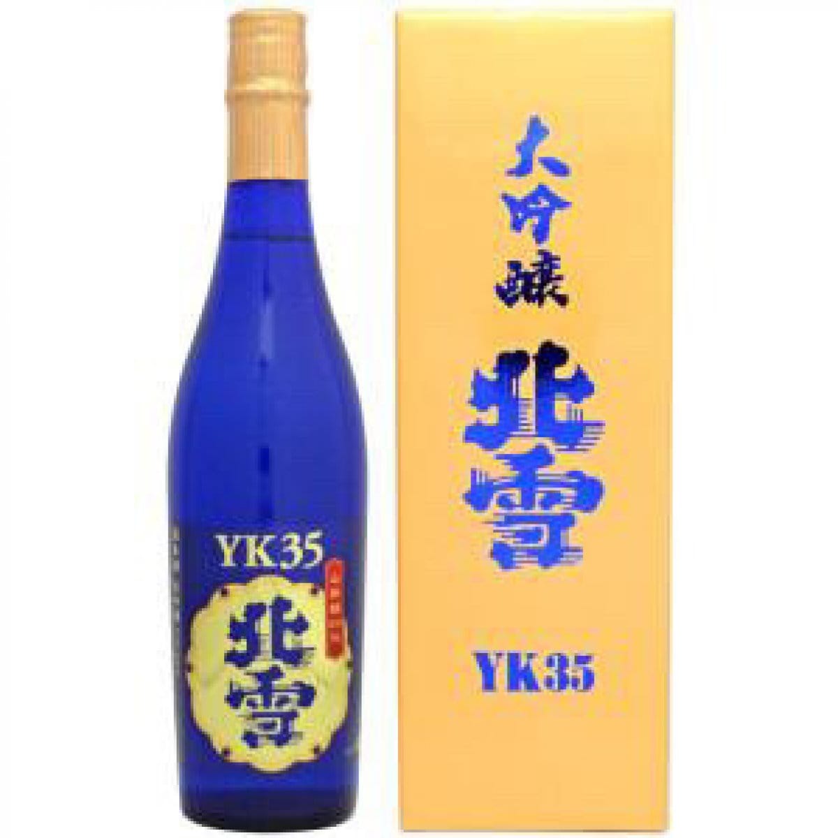 北雪YK35 大吟醸 720ml/1.8L