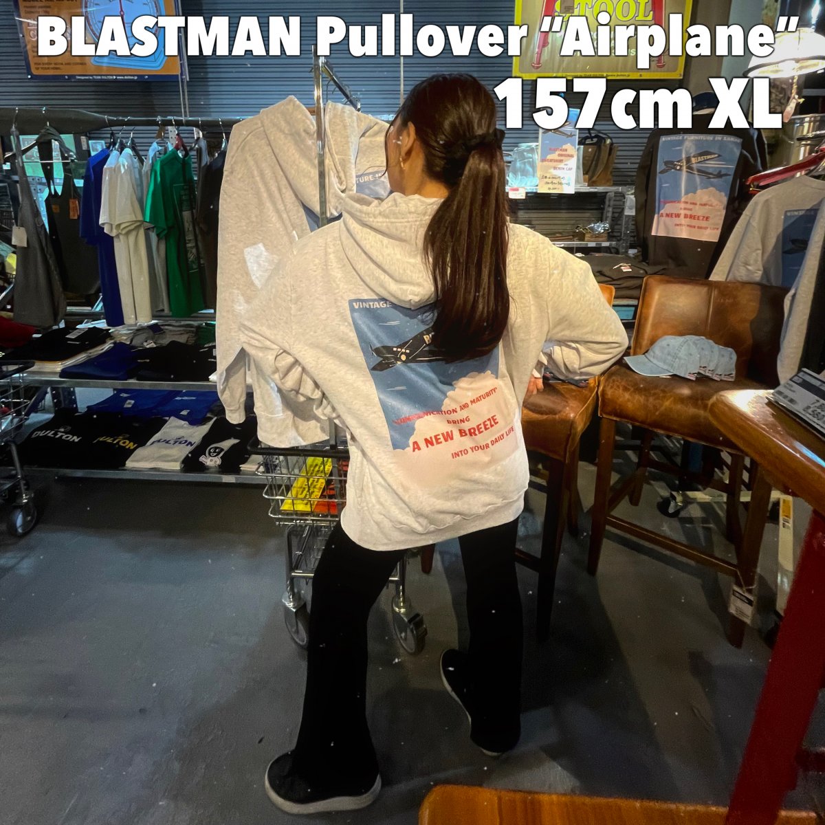 BLASTMAN Pullover "Airplane" Printed Ash